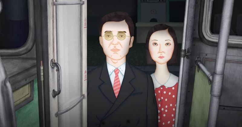 Night Bus | Neocha – Culture & Creativity in Asia