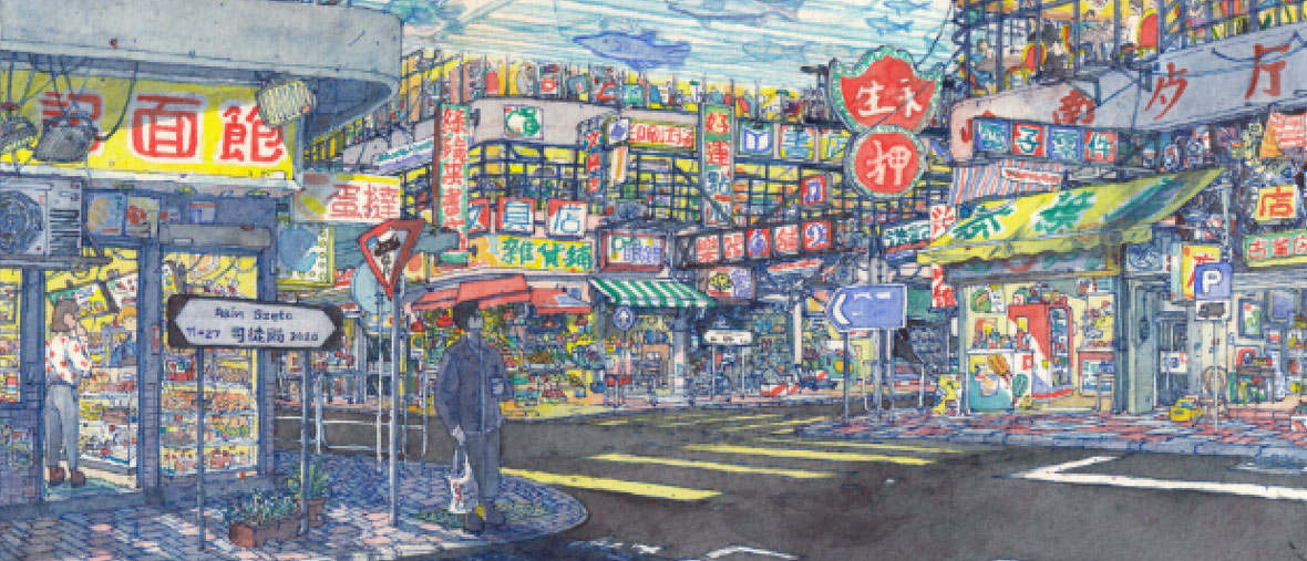 Gentle Fiction | Neocha – Culture & Creativity in Asia